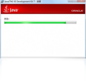 Java SE Development Kit（JDK）下载 - Java SE Development Kit（JDK） 8.0.1910.12最新版下载 - 中华网软件