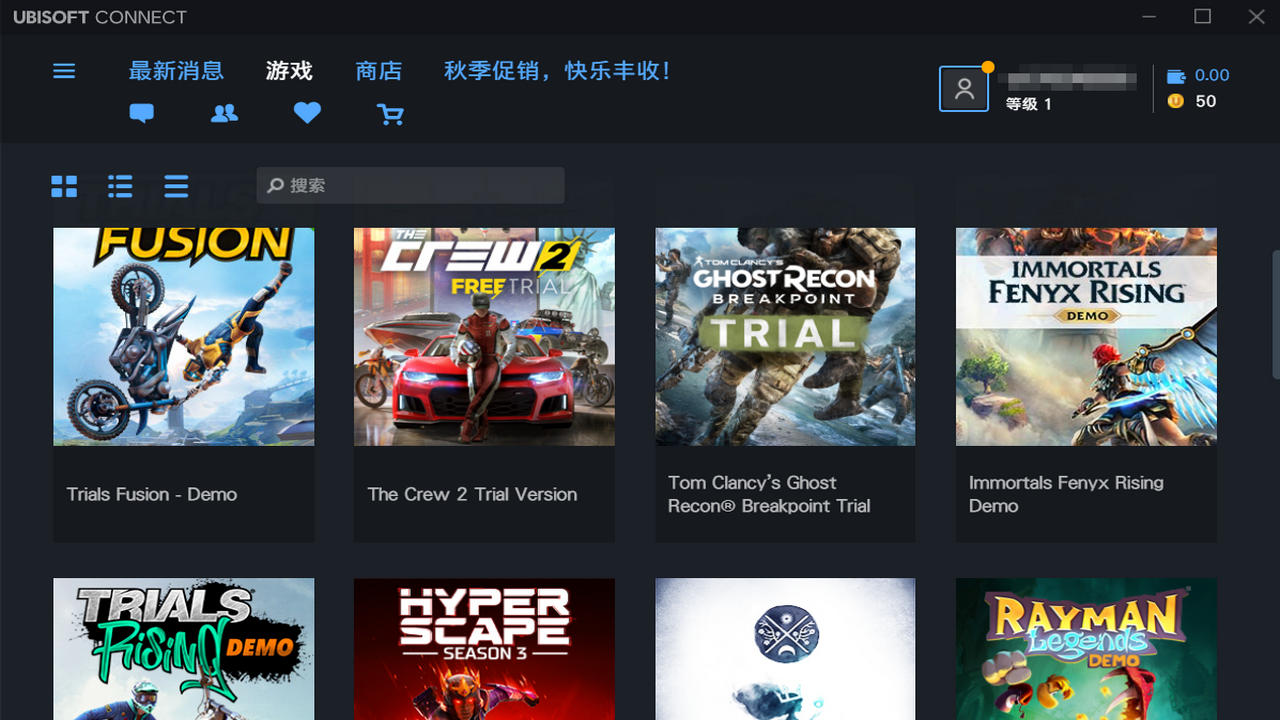Ubisoft Connect（Uplay）下载 - Ubisoft Connect（Uplay） 164.1.12709最新版下载 - 中华网软件