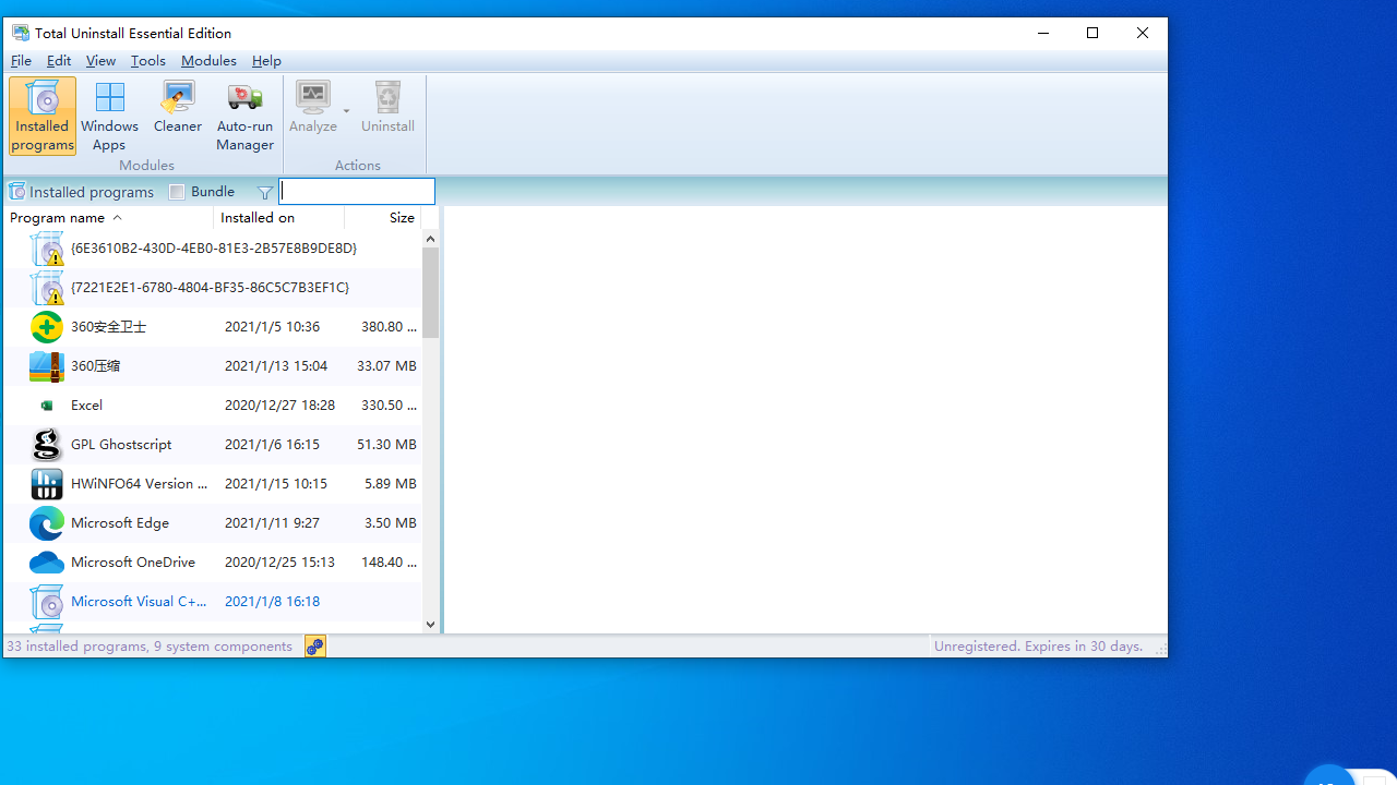 Total Uninstall官网中文版免费下载，软件卸载工具Total Uninstall专业版下载 - 中华网软件