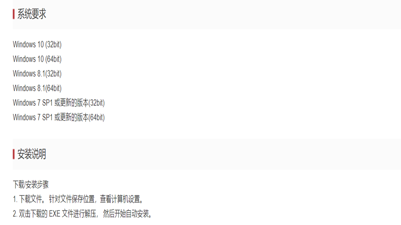 Canon IJ Printer Assistant Tool下载 - 佳能官方打印机维护工具软件 - Canon IJ Printer ...