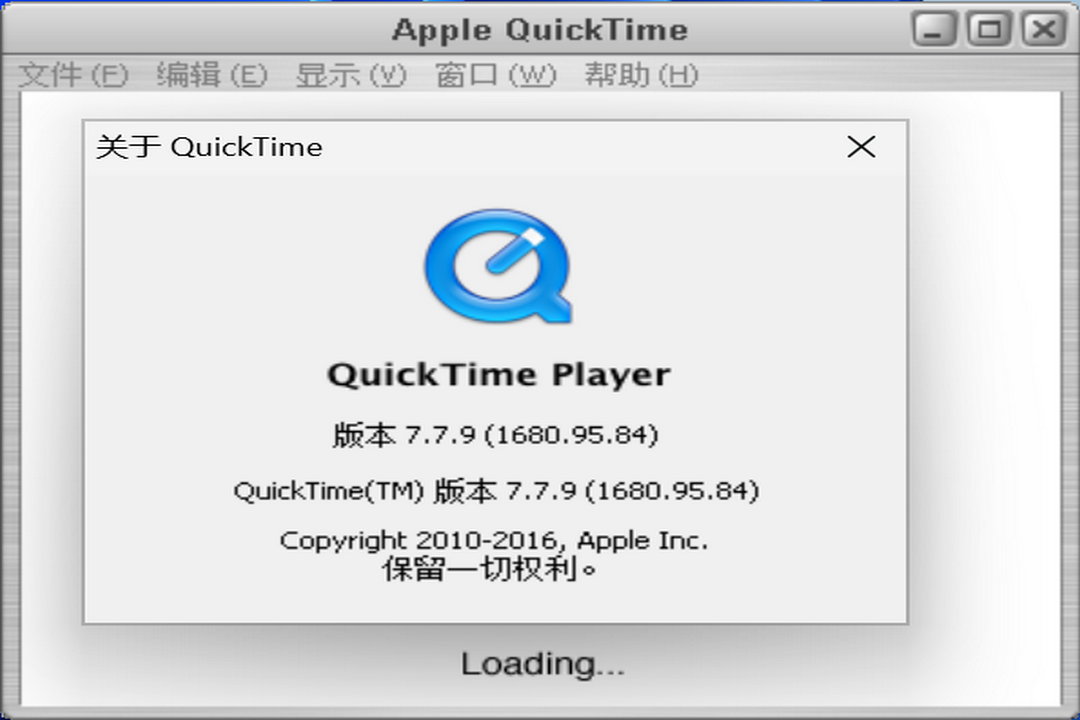 Quicktime - Quicktime 7.79.80.95最新版下载 - 中华网软件