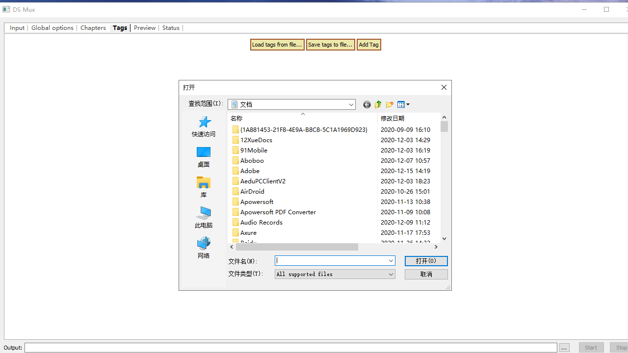 Haali Media Splitter下载 - mkv视频处理软件 - Haali Media Splitter 1.13最新版下载 - 中华网软件