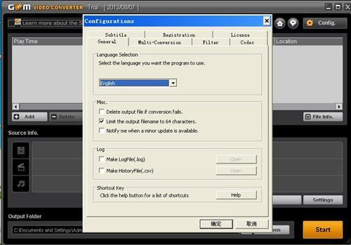 GOM Video Converter视频转换器下载 - GOM Video Converter官网免费版下载 - 中华网软件