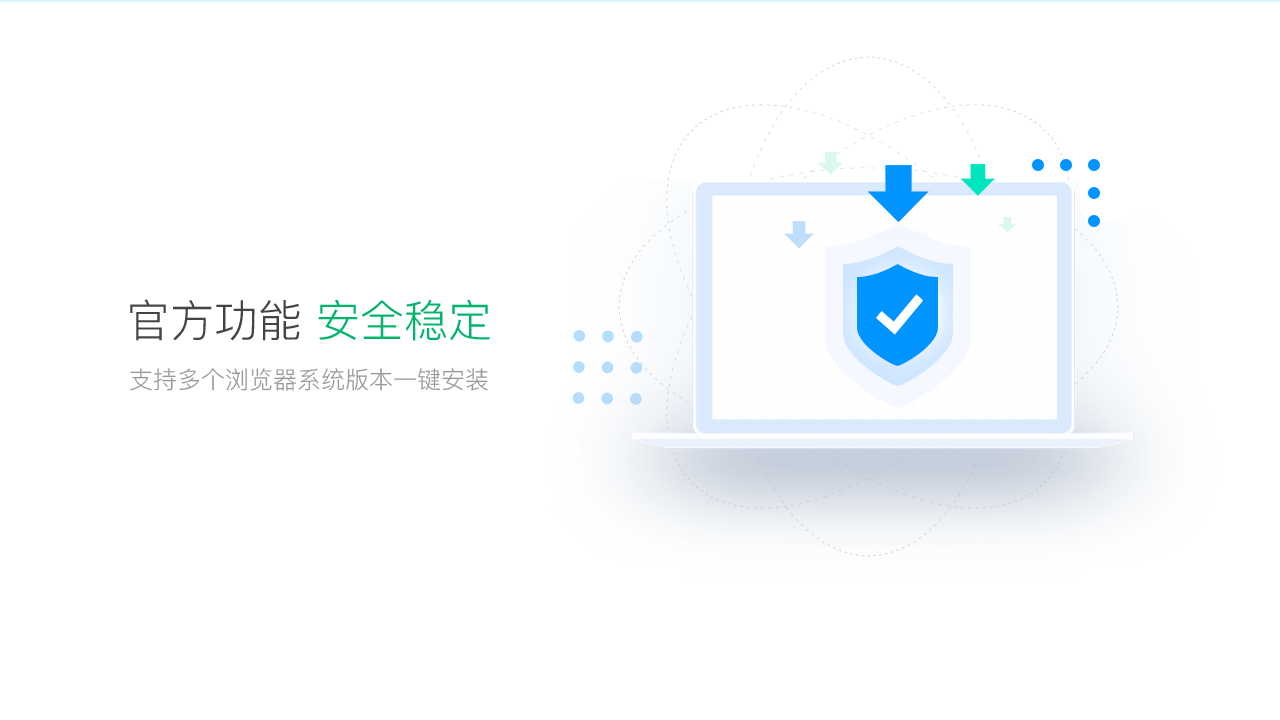 Adobe Flash Player 非IE版 - NPAPI下载 - adobe flash player npapi下载 - Adobe ...