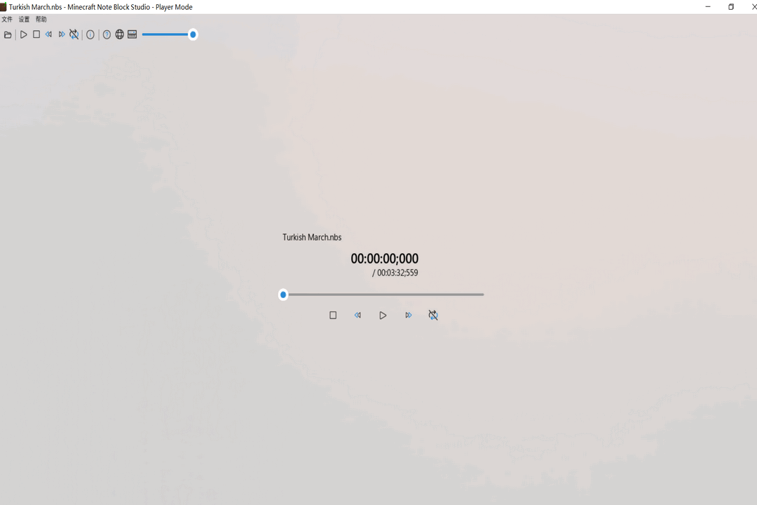 Minecraft Note Block Studio下载 - minecraft note block studio汉化版下载 ...