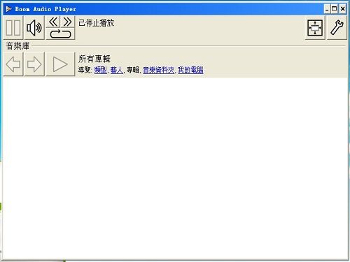 Boom Audio Player下载 - Boom Audio Player 1.0.36.0最新电脑版下载 - 中华网软件