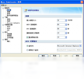 MassDownloader下载 - mass downloader extension-mass downloader edge ...
