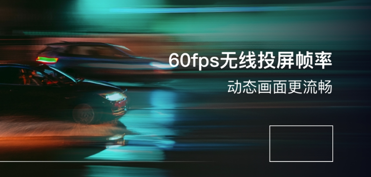 IdeaShare无线投屏软件PC版客户端下载 - 华为IdeaHub官网电脑版下载 - 中华网软件