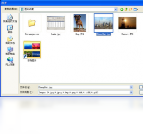 JPEGView中文版官网绿色版下载 - JPEGView 64位电脑版免费下载 - 中华网软件