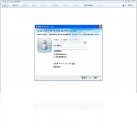 WindowsLive照片库下载 - windows live 2012 简体中文离线版 - WindowsLive照片库 14.0.8081.709最新电脑版下载 - 中华网软件