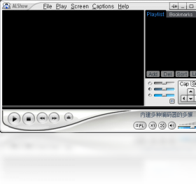 ALShow下载 - ALShow 5.11.15.1最新电脑版下载 - 中华网软件