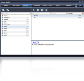 Jobee下载 - Jobee 1.0.0.788最新电脑版下载 - 中华网软件