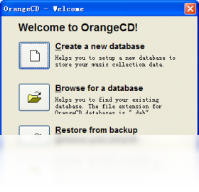 OrangeCD下载 - OrangeCD 6.5.4.19923最新电脑版下载 - 中华网软件