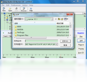 Easy Audio CD Burner下载 - Easy Audio CD Burner 3.8.0.0最新电脑版下载 - 中华网软件