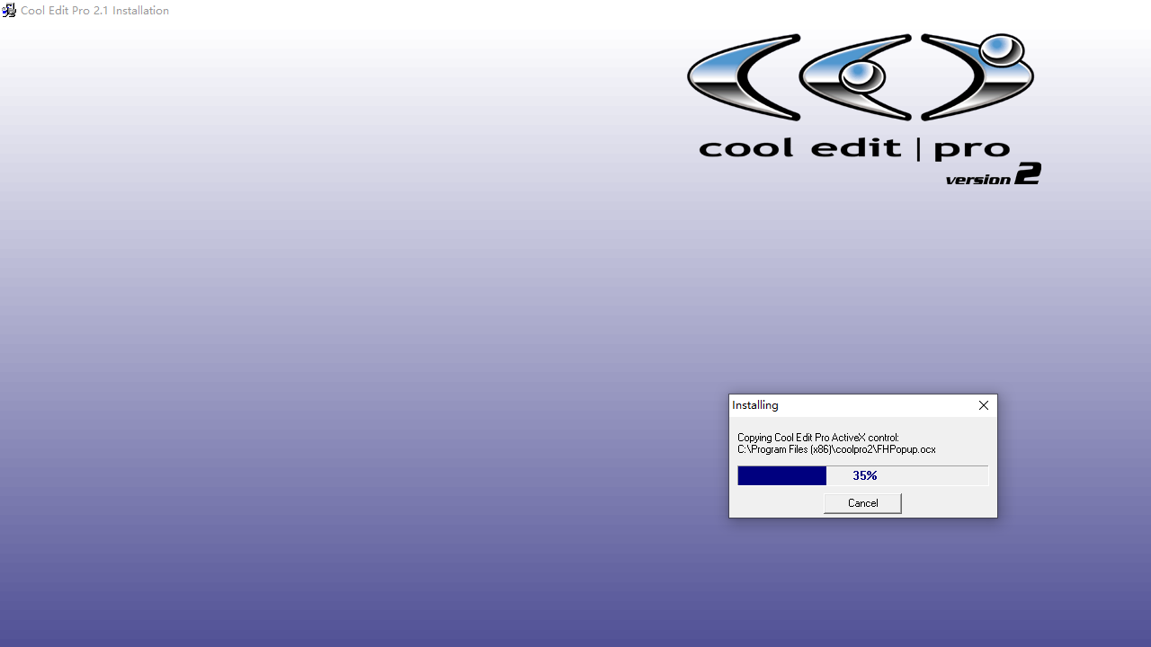 Cool Edit Pro官网汉化版下载-Cool Edit Pro免费版下载 - 中华网软件