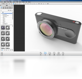 KeyShot 11下载 - KeyShot 11 11.3.3.2最新电脑版下载 - 中华网软件