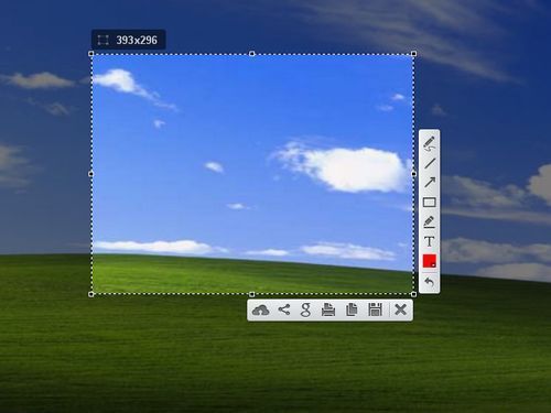 LightShot官网电脑版下载，LightShot屏幕截图软件官方版下载 - 中华网软件