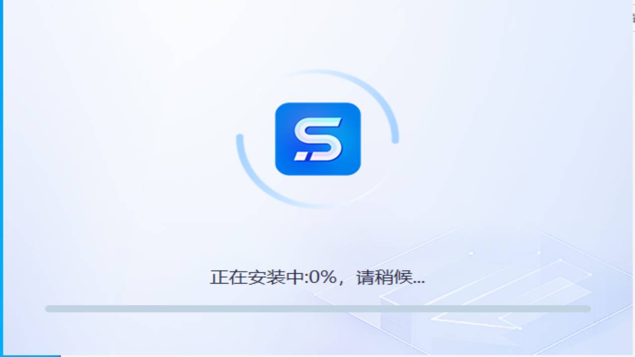 styler下载 - styler 1.0.0.0最新电脑版下载 - 中华网软件