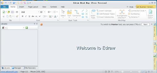 Edraw Mind Map下载 - Edraw Mind Map 7.9.0.3003最新电脑版下载 - 中华网软件