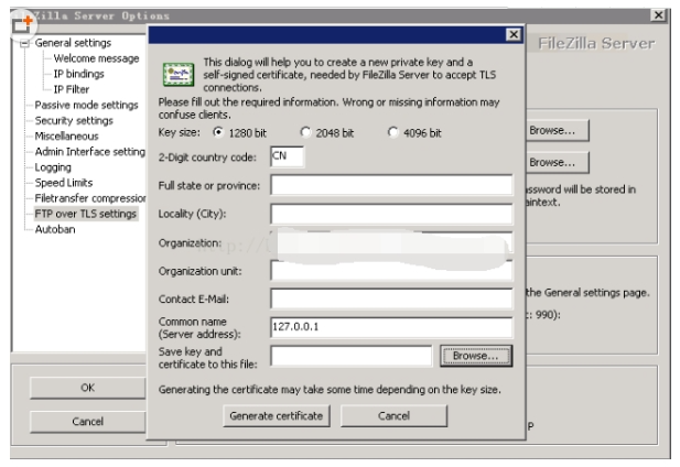 FileZilla Server中文版下载，FileZilla服务器端官方最新版下载 - 中华网软件