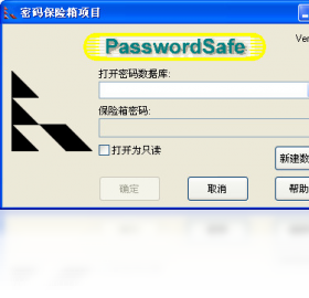 Password Safe下载 - Password Safe 3.45.0.0最新电脑版下载 - 中华网软件