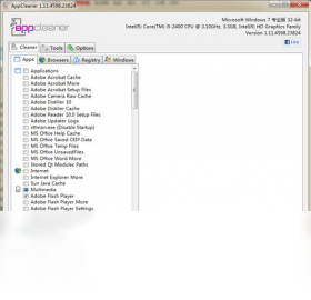 AppCleaner官网版下载-AppCleaner uninstaller 免费版下载 - 中华网软件