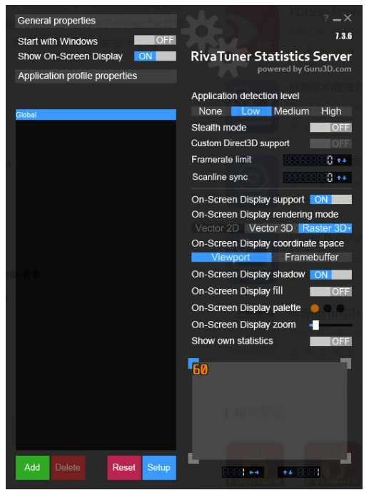 Rivatuner Statistics Server免费下载，RTSS显卡超频锁帧工具汉化版下载 - 中华网软件