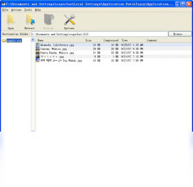 Zipeg下载 - Zipeg 2.9.3.1316最新电脑版下载 - 中华网软件
