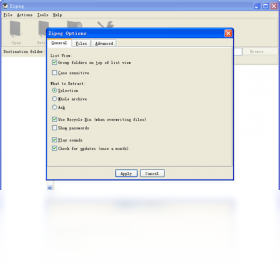 Zipeg下载 - Zipeg 2.9.3.1316最新电脑版下载 - 中华网软件