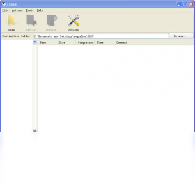 Zipeg下载 - Zipeg 2.9.3.1316最新电脑版下载 - 中华网软件