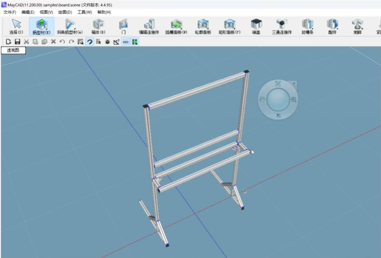 MayCAD铝型材软件简体中文版下载，MayCAD铝型材设计软件官网64位免费版下载 - 中华网软件
