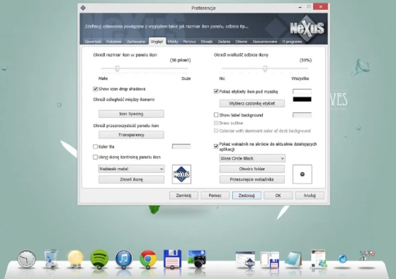 Winstep Nexus官网中文版下载，Winstep Nexus桌面美化工具安装包免费下载 - 中华网软件