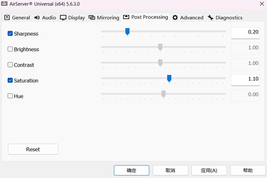 AirServer Universal官网电脑版下载，AirServer Universal官方windows版免费下载 - 中华网软件