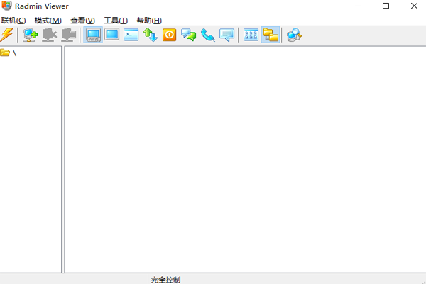 Radmin Viewer下载 - Radmin Viewer 3.52.1.0000最新电脑版下载 - 中华网软件