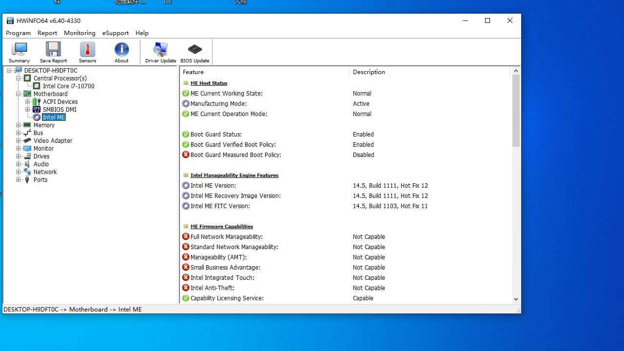 HWiNFO64官网汉化版下载，HWiNFO64(电脑硬件检测软件)官方免费版下载 - 中华网软件