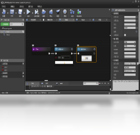 RPA Studio下载 - RPA Studio 2020.2.0.20最新电脑版下载 - 中华网软件
