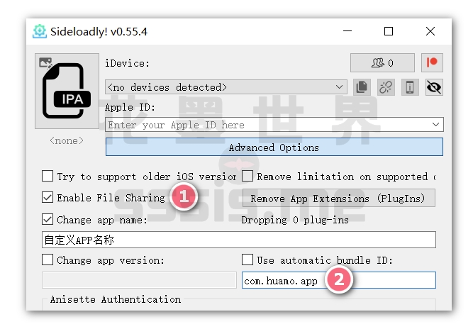 Sideloadly官网最新版下载，iOS自签工具Sideloadly官方免费版下载 - 中华网软件