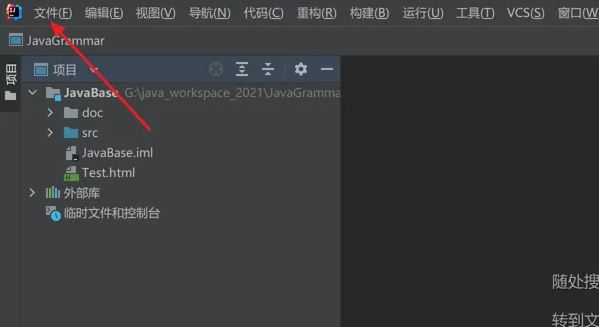 IntelliJ IDEA怎么设置编译器允许自动make启动 - 中华网软件