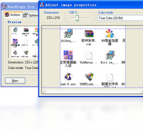 HardCopy Pro官网电脑版下载，HardCopy Pro官方版下载 - 中华网软件
