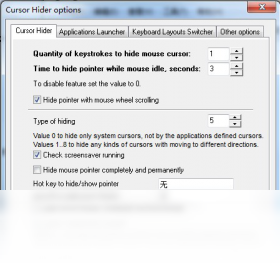 Cursor Hider下载 - Cursor Hider最新电脑版下载 - 中华网软件