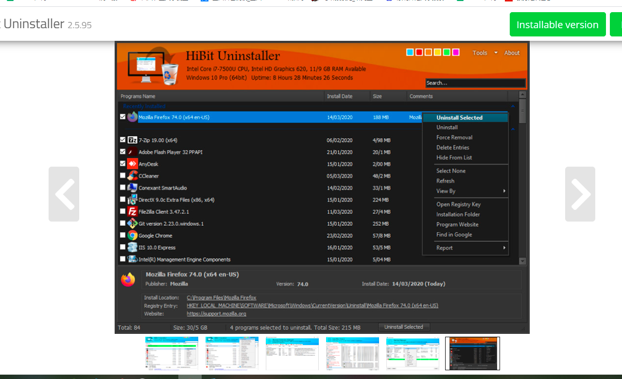 HiBit Uninstaller官网中文版下载，强制卸载流氓软件HiBit Uninstaller官方免费版下载 - 中华网软件