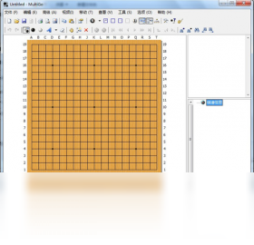 MultiGo官网电脑版下载 - MultiGo围棋打谱软件官方免费版下载 - 中华网软件