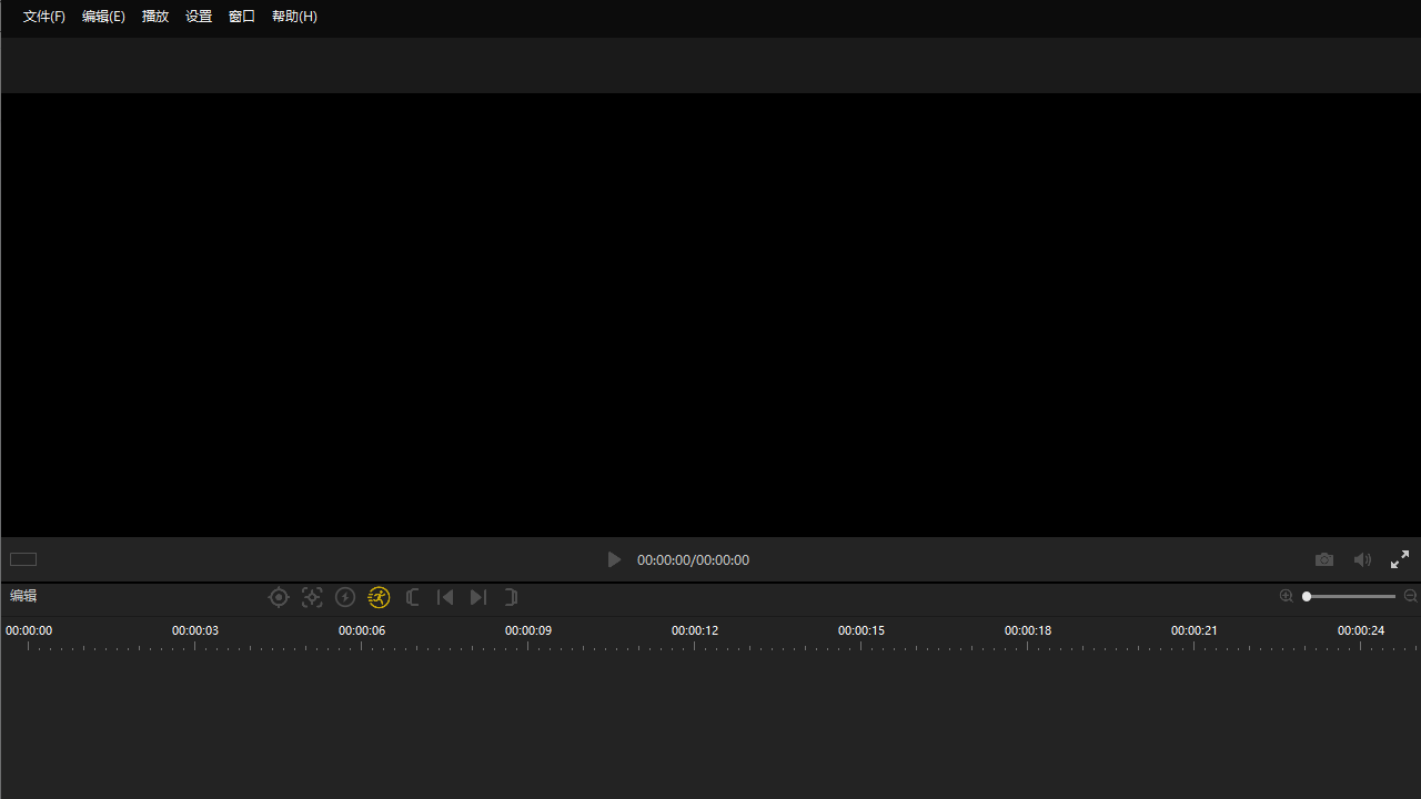 Insta360 Studio电脑版下载，Insta360 Studio官方免费版下载 - 中华网软件